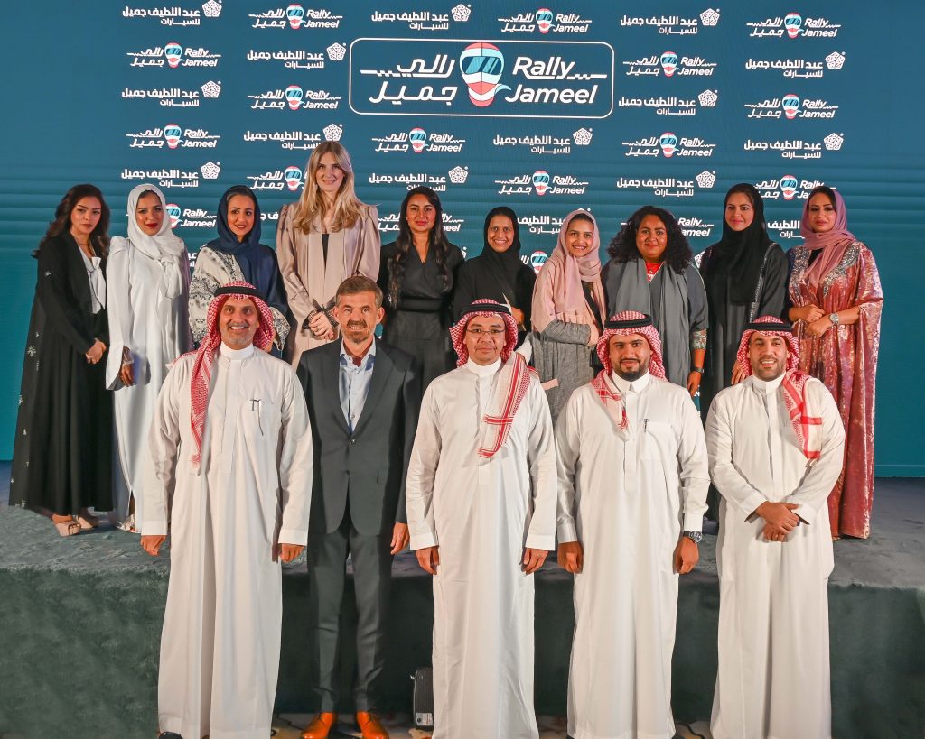 Ready, Set, Go: The Second Edition of Rally Jameel Returns Jeddah ...