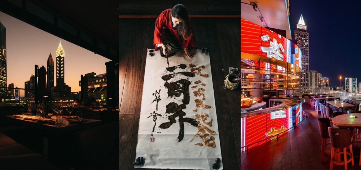 Prepare for a sensory Japanese Inspired Night as CLAP DIFC celebrates ...