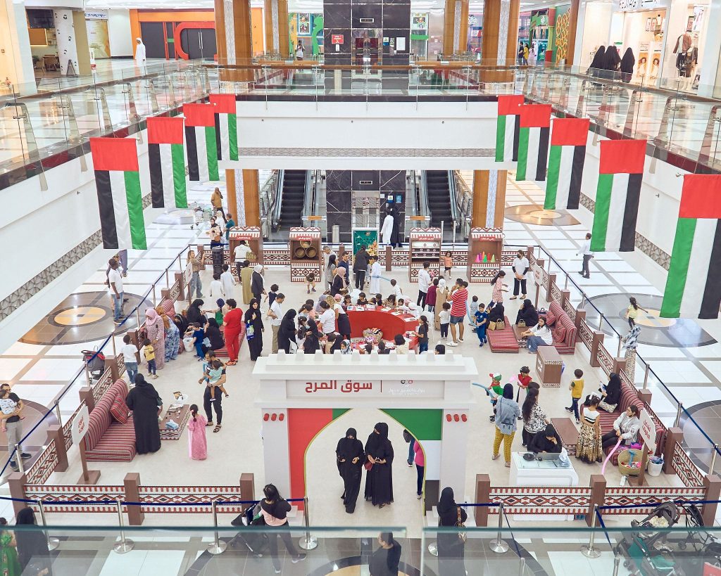 Shop & Win Gold Bars at Bawabat Al Sharq Mall!