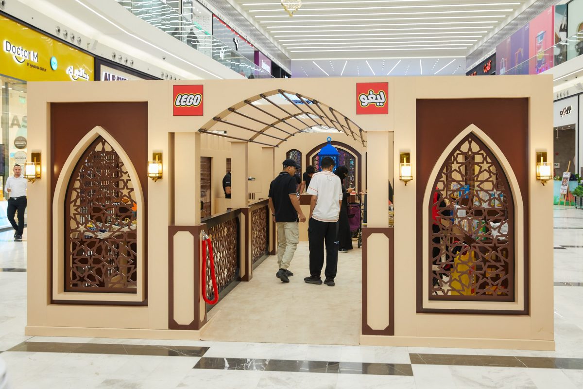 LEGO® Middle East Brings to Saudi Arabia an Arabian souk made entirely ...