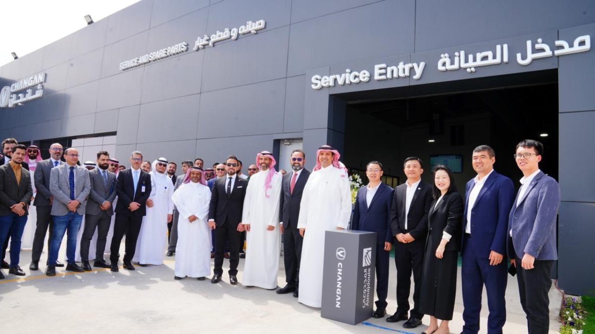 Dammam Hosts Changan Maintenance Center, Its Superior Structure and ...