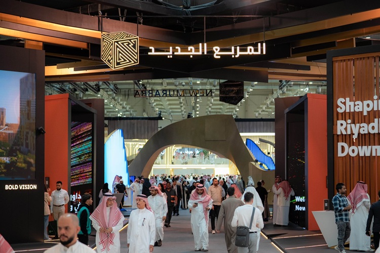 New Murabba Showcases Vision for Riyadh's Downtown at Cityscape Global 2025
