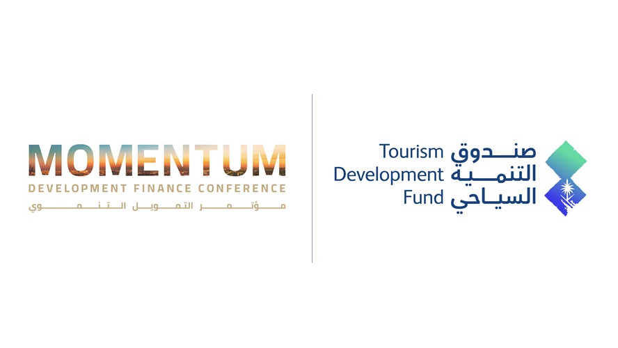 Tourism Development Fund Concludes “Momentum 2025” with New Growth Path