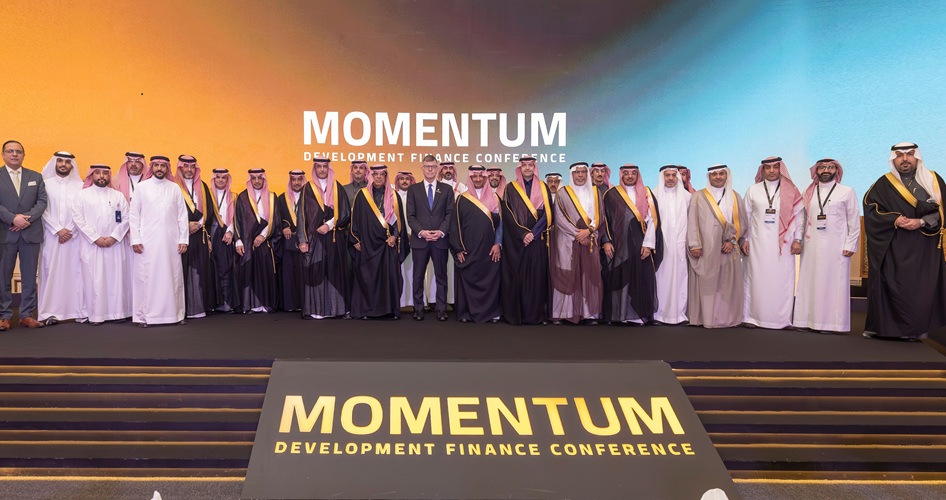 Tourism Development Fund Unlocks Over SAR 4 Billion in Partnership ...